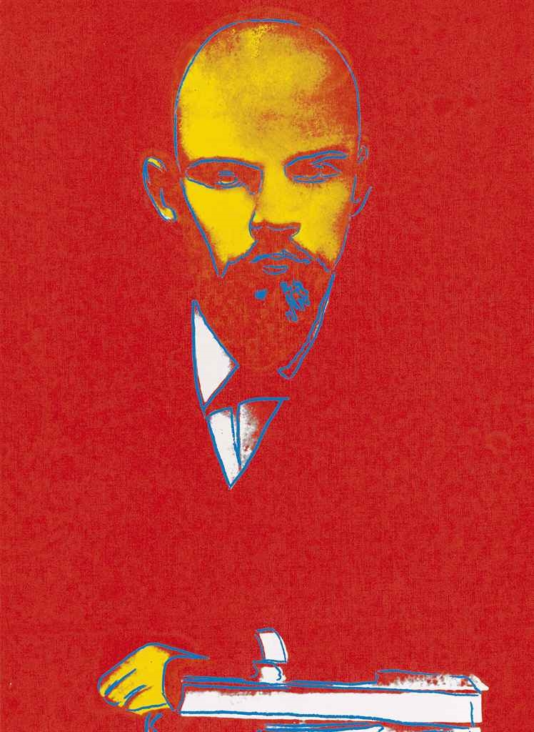 Andy Warhol | Lenin (1986) | MutualArt