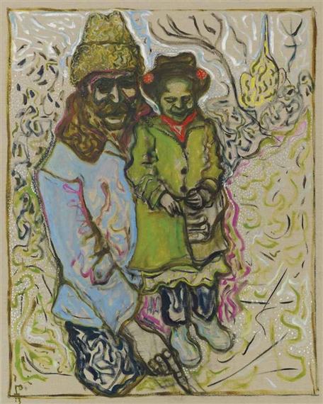 Billy Childish (British, 1959) - MutualArt