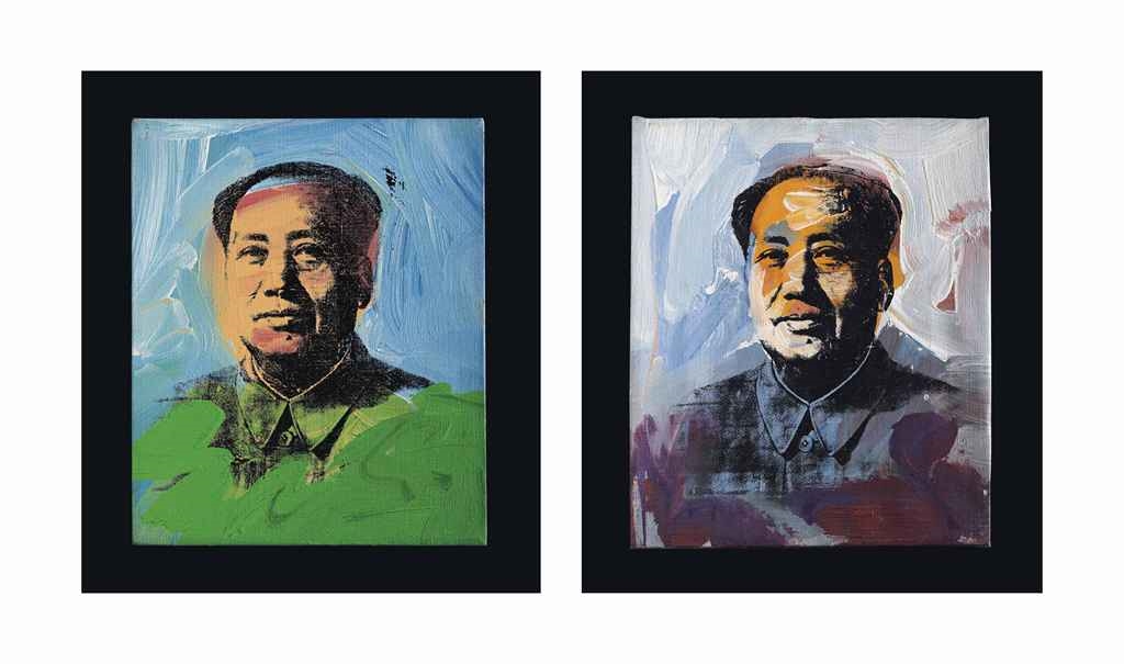 Andy Warhol | Mao (1973) | MutualArt