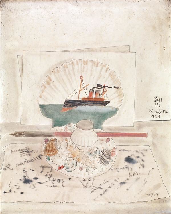 Leonard Tsuguharu Foujita | Chat roux assis (1930) | MutualArt