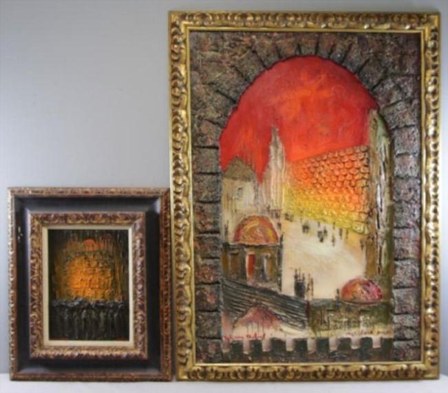 Nachum Arbel | 2 Works : Wailing Wall ; Jerusalem (1969) | MutualArt
