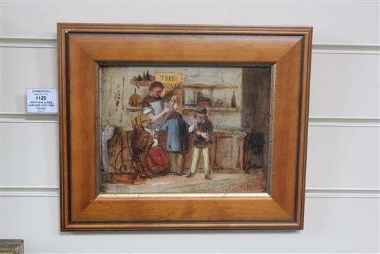 Matthew James Lawless | A Light Repast | MutualArt
