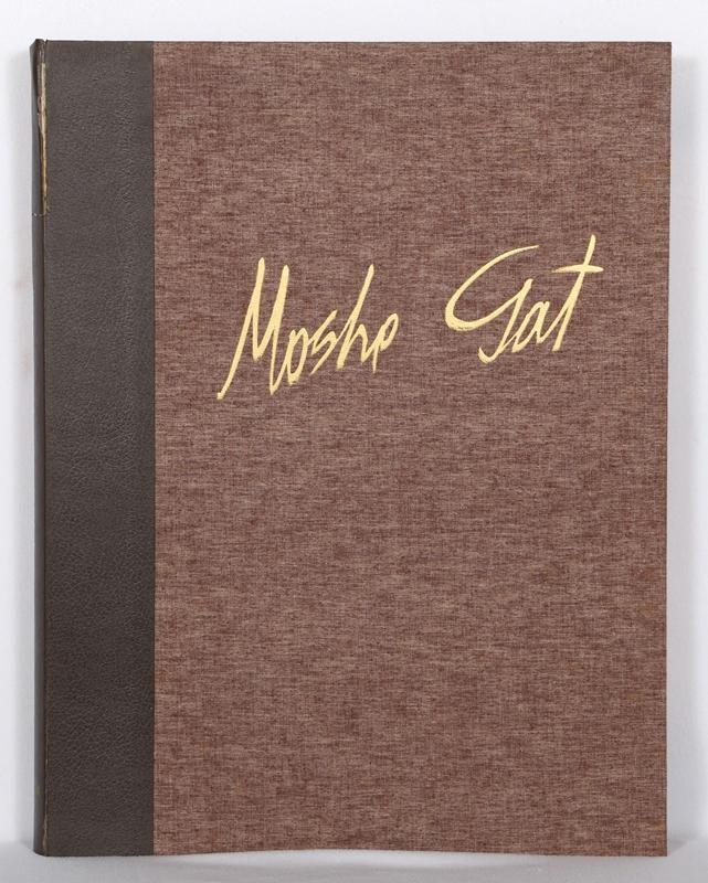 Moshe Gat | 13 Works: People in Israel (Circa 1970) | MutualArt