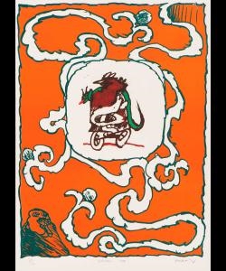 Pierre Alechinsky | Arbre Allumé (1975) | MutualArt