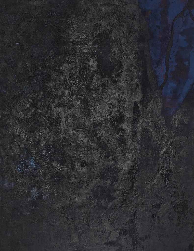 Gordon Hart | Trees (1984 - 1985) | MutualArt