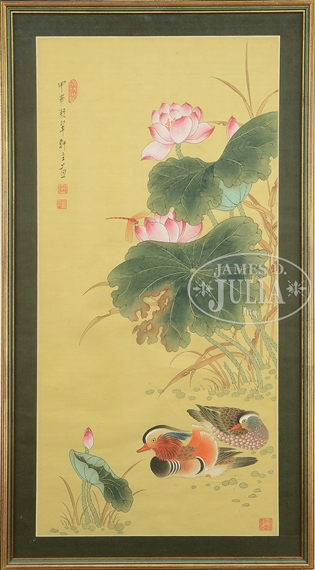 Ning Cui Xuan | 1 Artworks at Auction | MutualArt