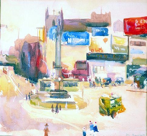 Margery Ryerson | Art Auction Results