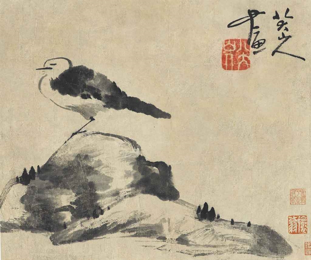 Bada Shanren | THRUSH, POEM IN RUNNING SCRIPT CALLIGRAPHY | MutualArt
