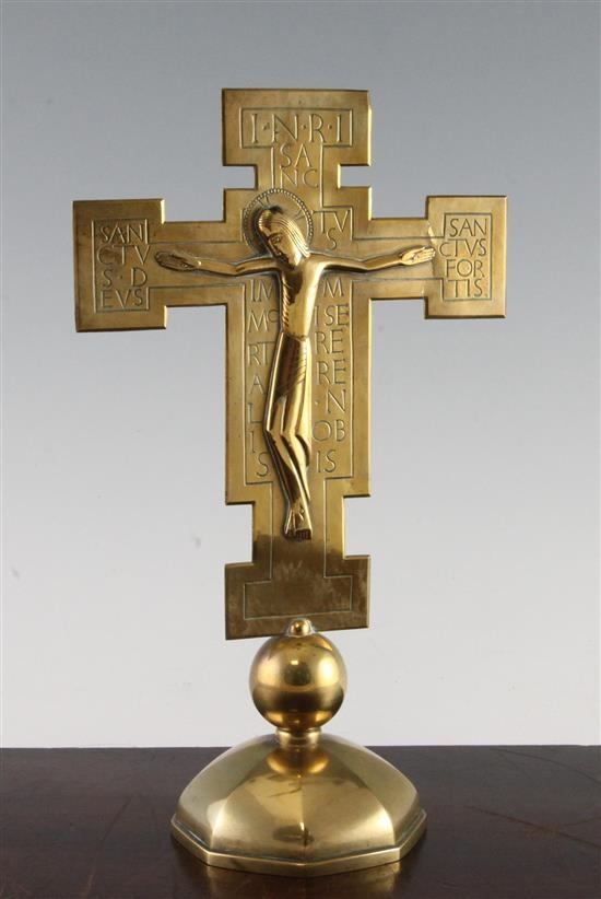 Dunstan Pruden | Crucifix | MutualArt