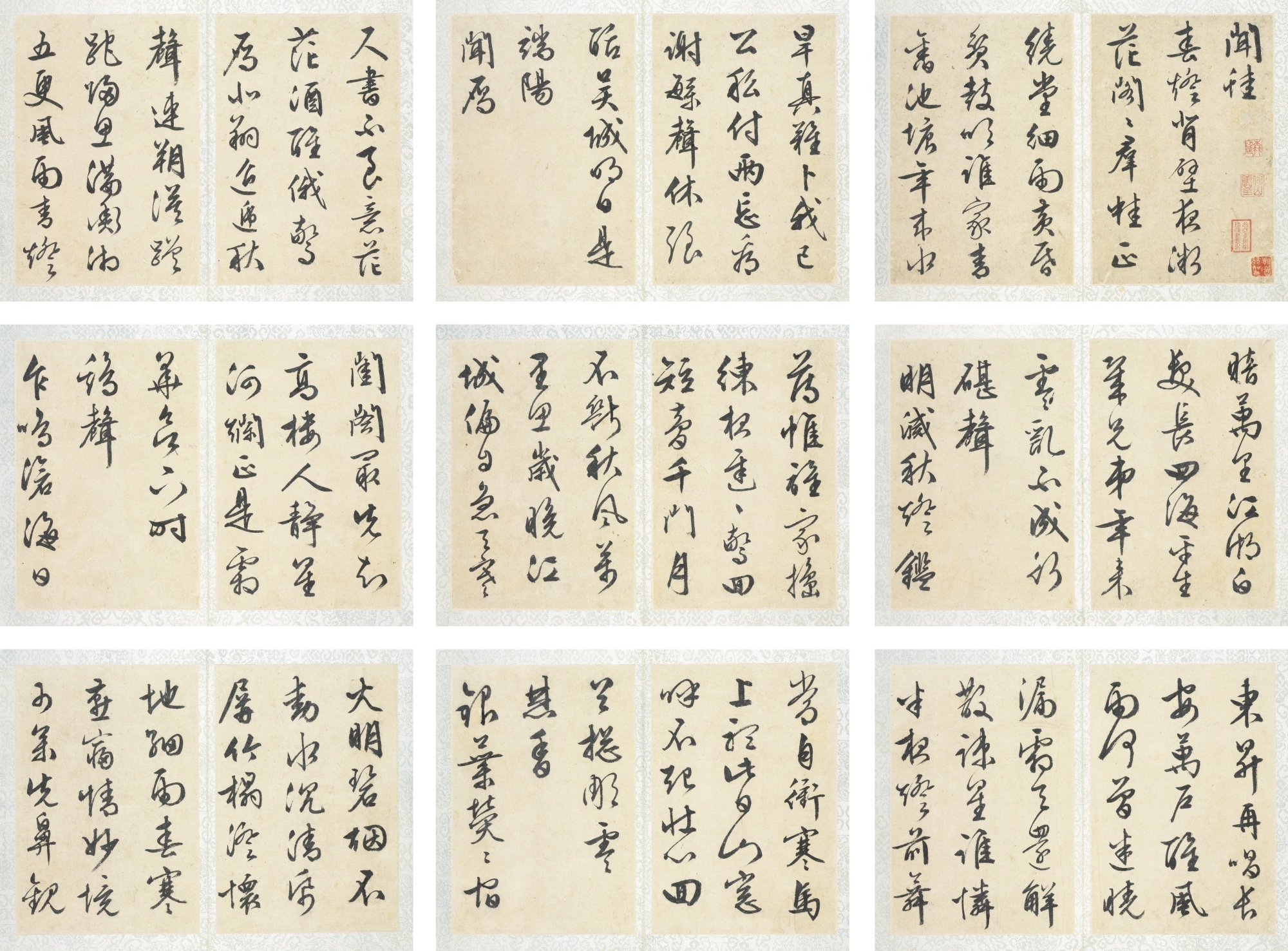 Wen Zhengming | POEMS IN CURSIVE SCRIPT | MutualArt