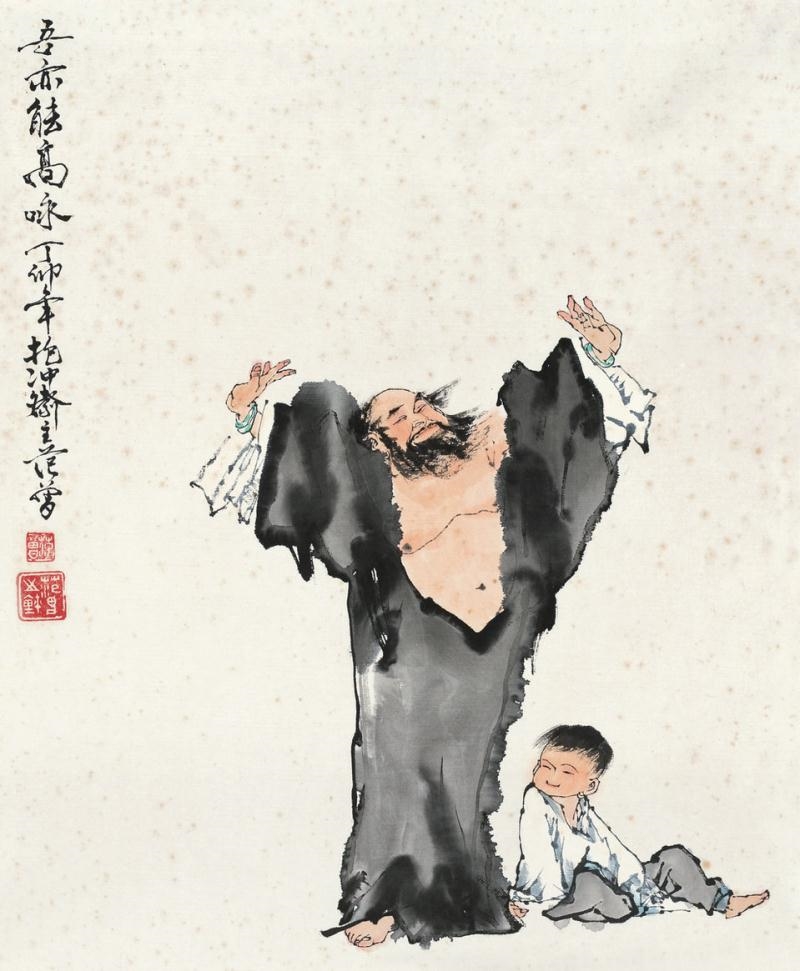 Fan Zeng | Character | MutualArt