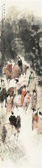 Xiancheng, Peng | 185 Artworks | MutualArt