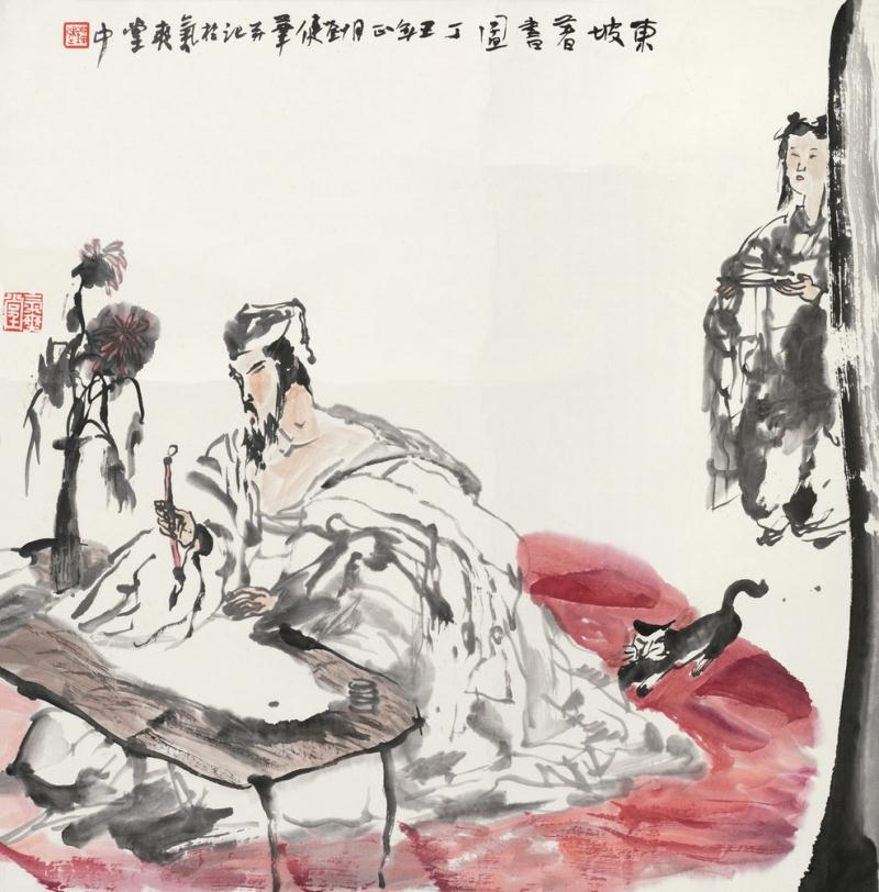 Liu Jian | Character | MutualArt