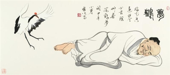 Cao Wu | Character and Crane | MutualArt