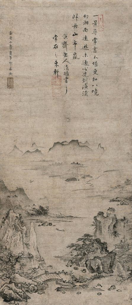 Cao Zhibai | LANDSCAPE | MutualArt