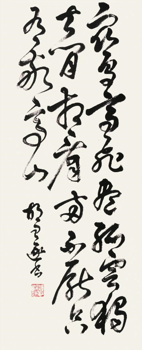 Hu Wensui | CALLIGRAPHY | MutualArt