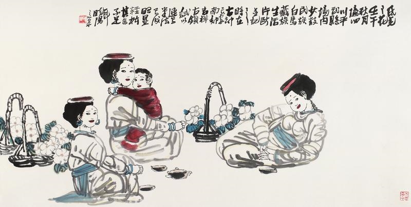 Yang Xiaoyang | Ladies (2002) | MutualArt
