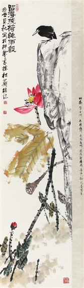 Du Heng | Rotten lotus and rainfall Hanging scroll (1973) | MutualArt