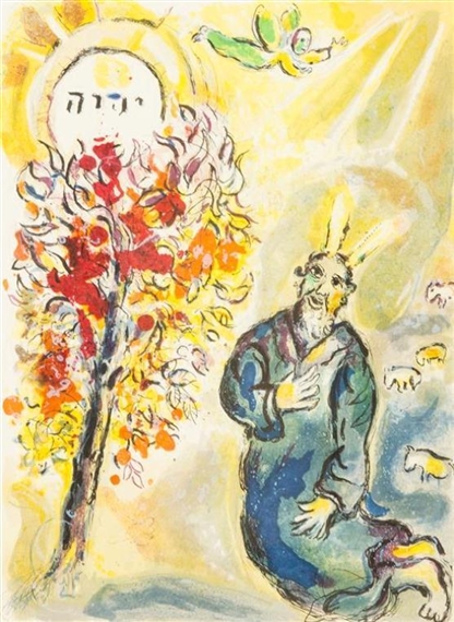 Marc Chagall | Moses and the Burning Bush (1966) | MutualArt