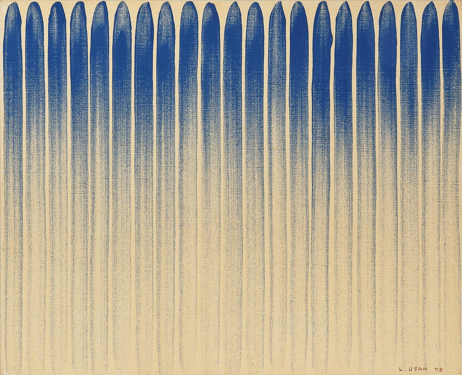 Lee Ufan | From Line (1978) | MutualArt