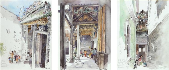 Alex Leong | 36 Artworks at Auction | MutualArt