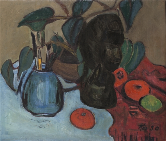 Chen Cheng Mei | 46 Artworks at Auction | MutualArt