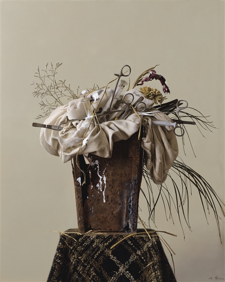 Jun, Leng | 77 Artworks | MutualArt