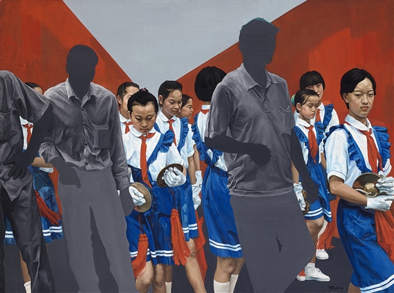 Yu Hong | YOUNG PIONEERS (1990) | MutualArt