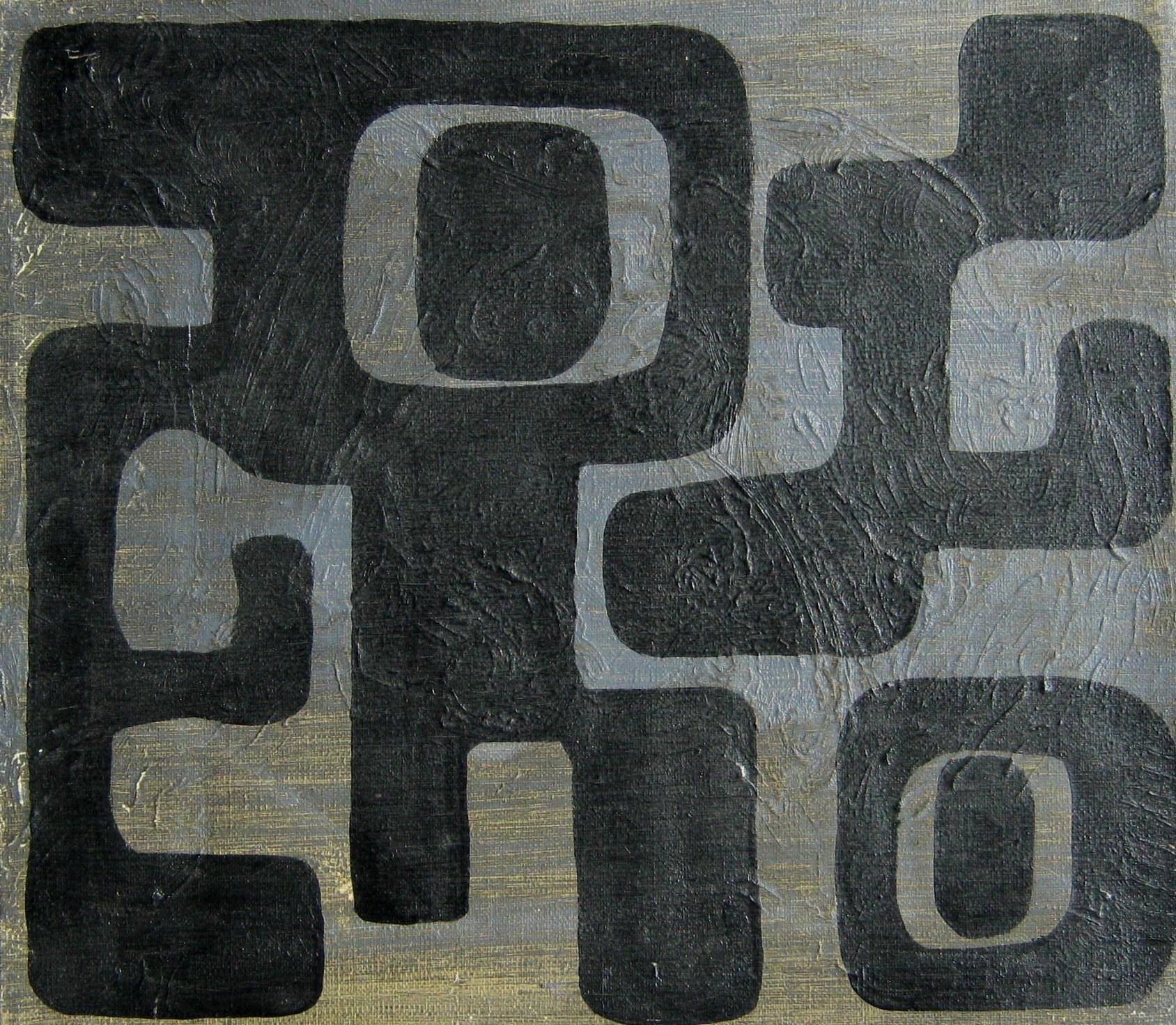 Peter Paul Ochs | Untitled Abstract | MutualArt