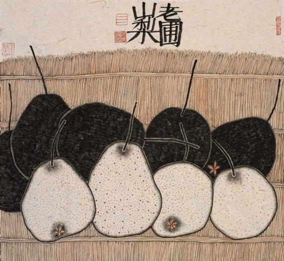 Lao Pu | Pear (2012) | MutualArt