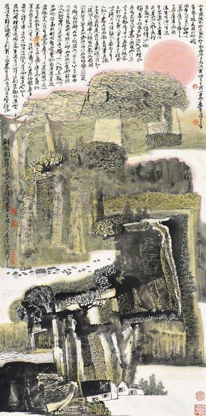 Xue Liang | Grand View of Dawn (1989) | MutualArt