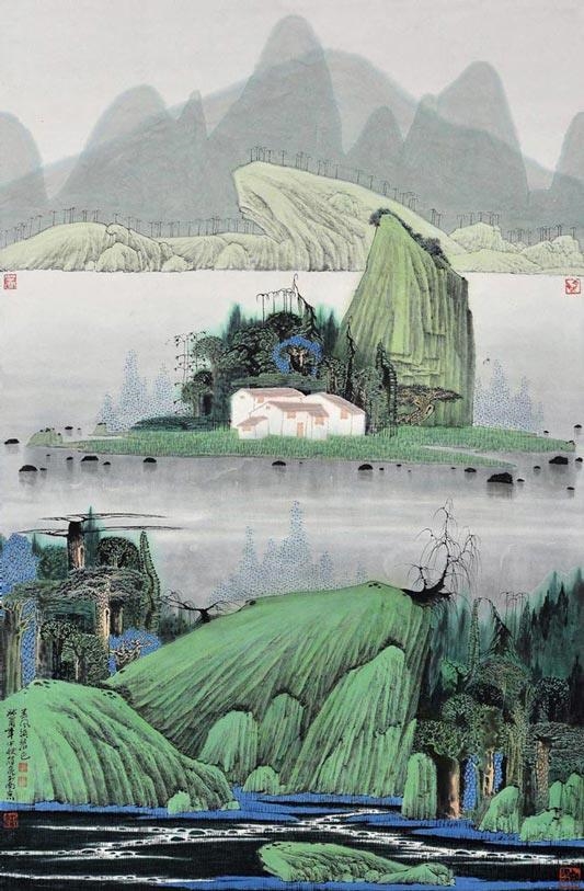 Xue Liang | Live in Seclusion (1992) | MutualArt