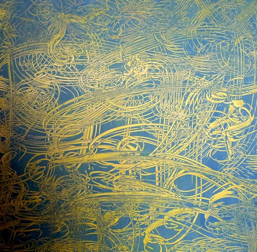 Galerie Arnaud Lefebvre, Paris, France