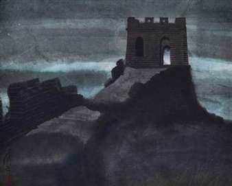 Bo Yun | 33 Artworks at Auction | MutualArt