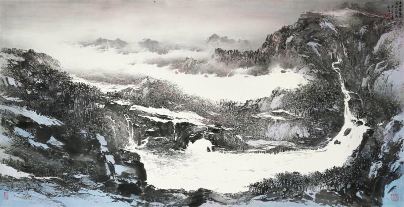 Koo Mei | Moon and Landscape | MutualArt
