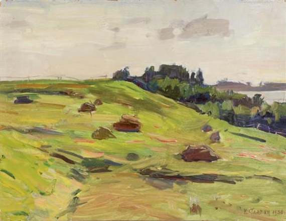 Kim Nikolaevich Slavin | Performance at Auction | MutualArt