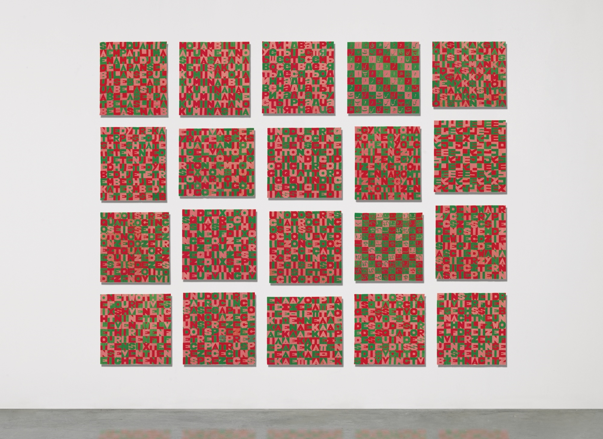 Alighiero Boëtti | TAVOLE PITAGORICHE (1990) | MutualArt