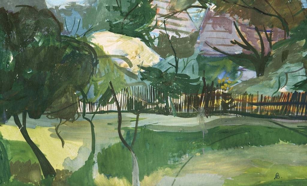 Aurél Bérnath | Garden | MutualArt