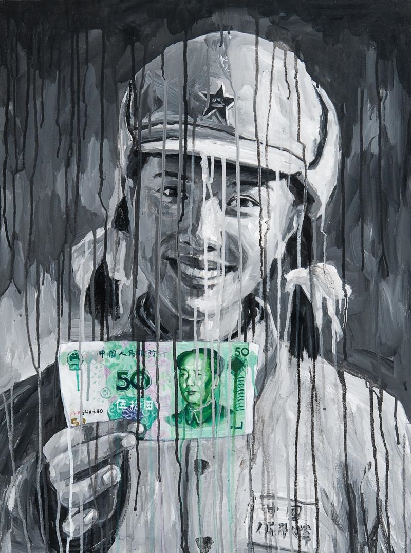 Sheng Qi | Most wanted (2008) | MutualArt