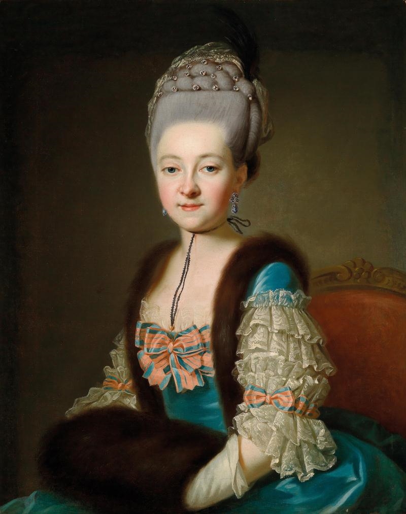 Russian School, 18th Century | Portrait of a Lady | MutualArt