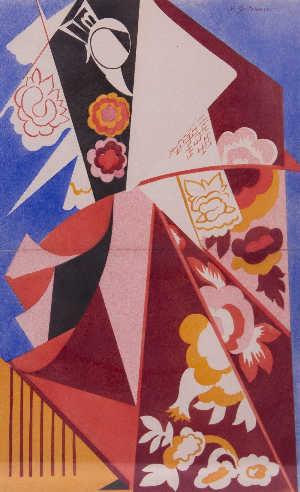 Natalia Goncharova | Costume espagnole (Costume design for a Spanish ...