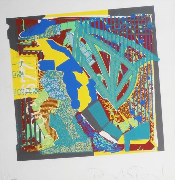 Richard Duardo | ROBOT (1987) | MutualArt