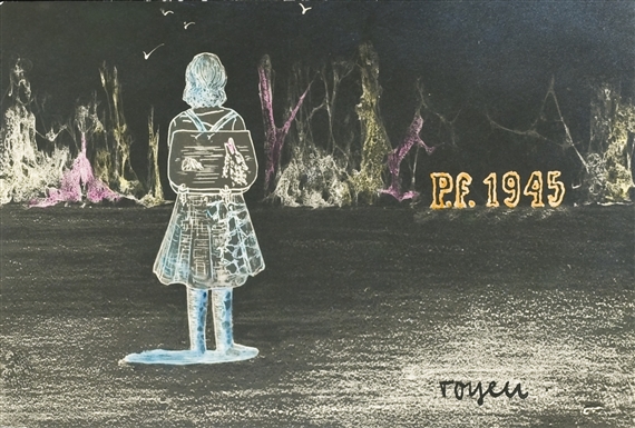 Jindrich Heisler | 7 Artworks at Auction | MutualArt