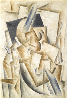 Robert Marc | 250 Artworks at Auction | MutualArt