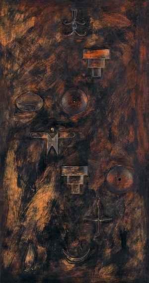 Brett Graham | Karakai | MutualArt