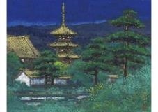 Sumio Goto | Green reflection in Yamato | MutualArt