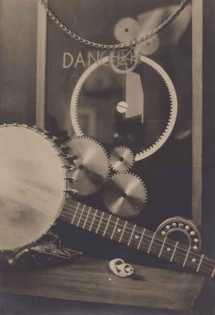 Man Ray | DANGER DANCER (L'IMPOSSIBILITÉ) (1920) | MutualArt