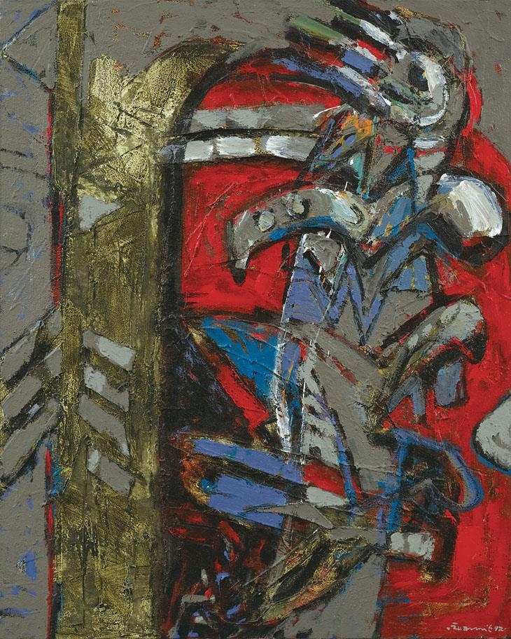 Awang Damit Ahmad | RUMBIA DAN PUCUK PAKU (ESSENCE OF CULTURE SERIES ...