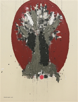 Walid El-Masri | 8 Artworks at Auction | MutualArt