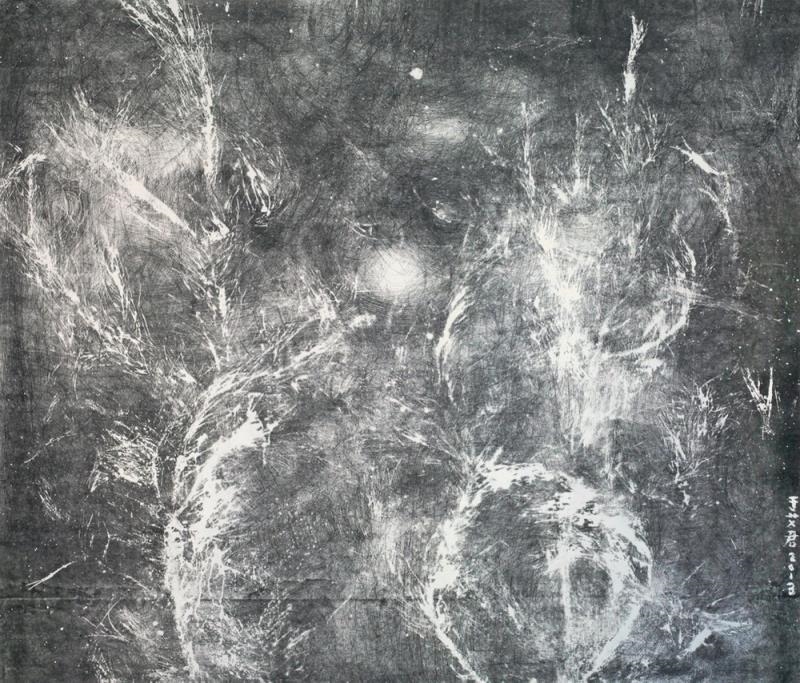 Yu Aijun | A TREE BRANCH WITH SUN - LIKE PATTERN (2013) | MutualArt